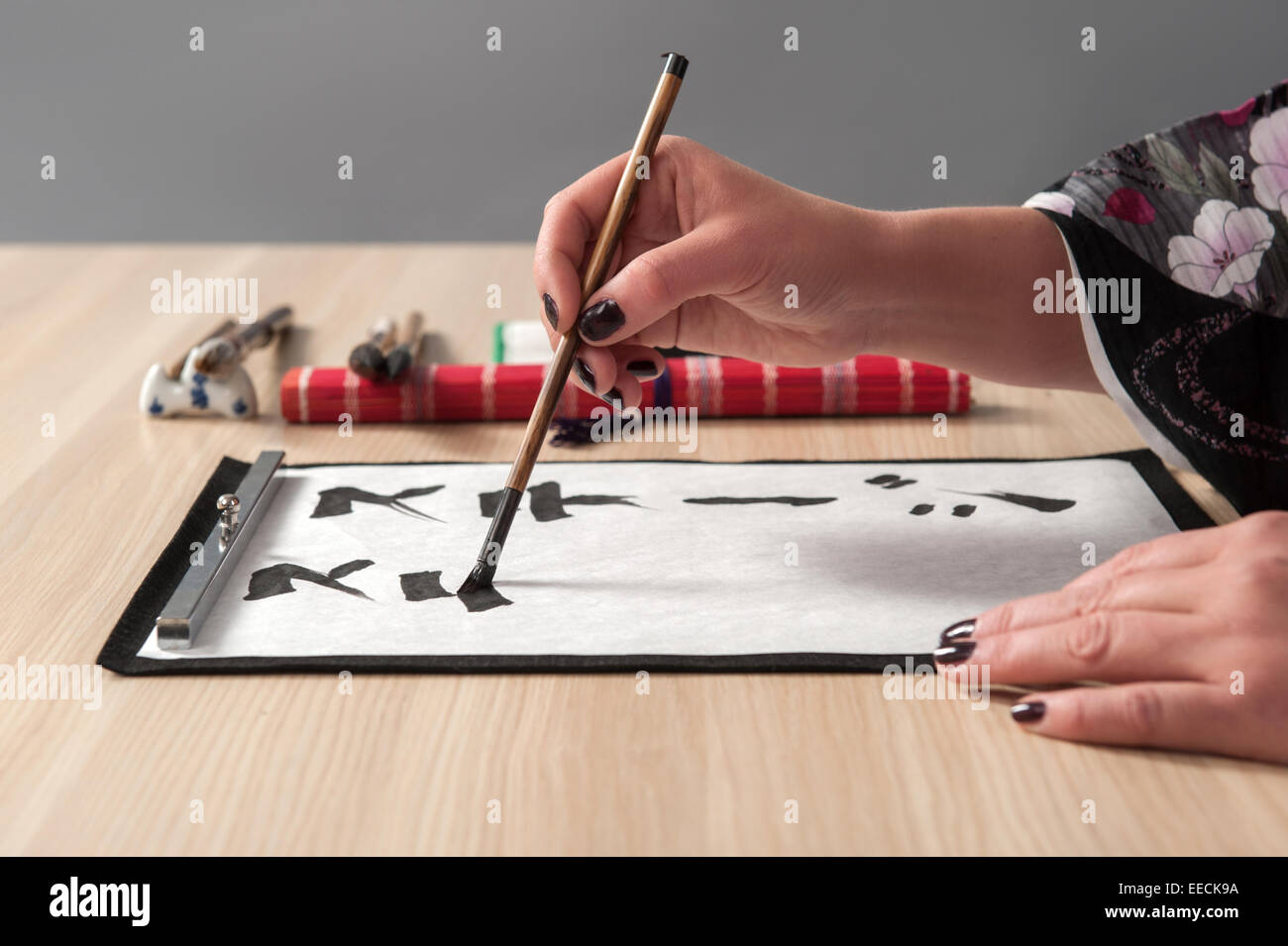 Traditional Japanese or Chinese calligraphy Stock Photo - Alamy