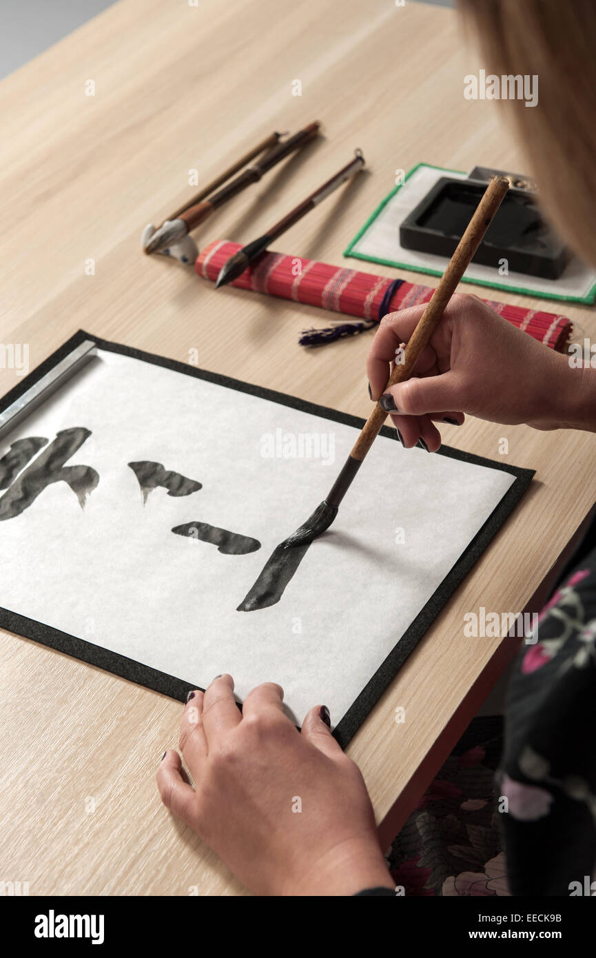 Traditional Japanese or Chinese calligraphy Stock Photo - Alamy