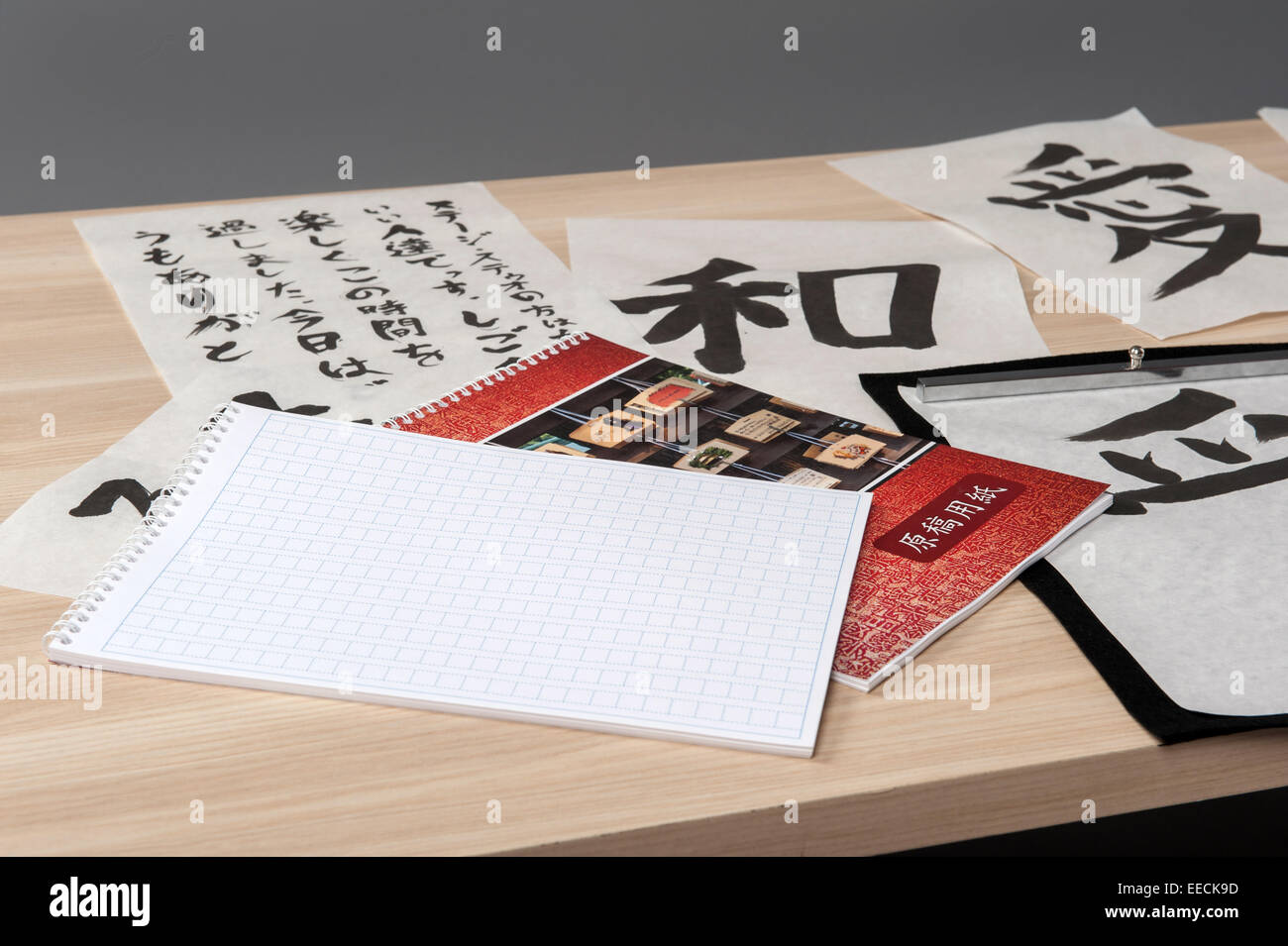 Calligraphy brush rest hi-res stock photography and images - Alamy