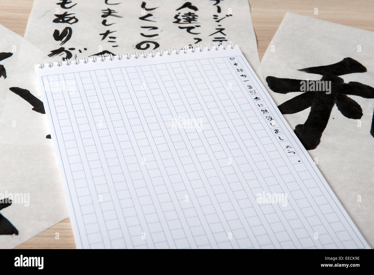 Calligraphy brush rest hi-res stock photography and images - Alamy