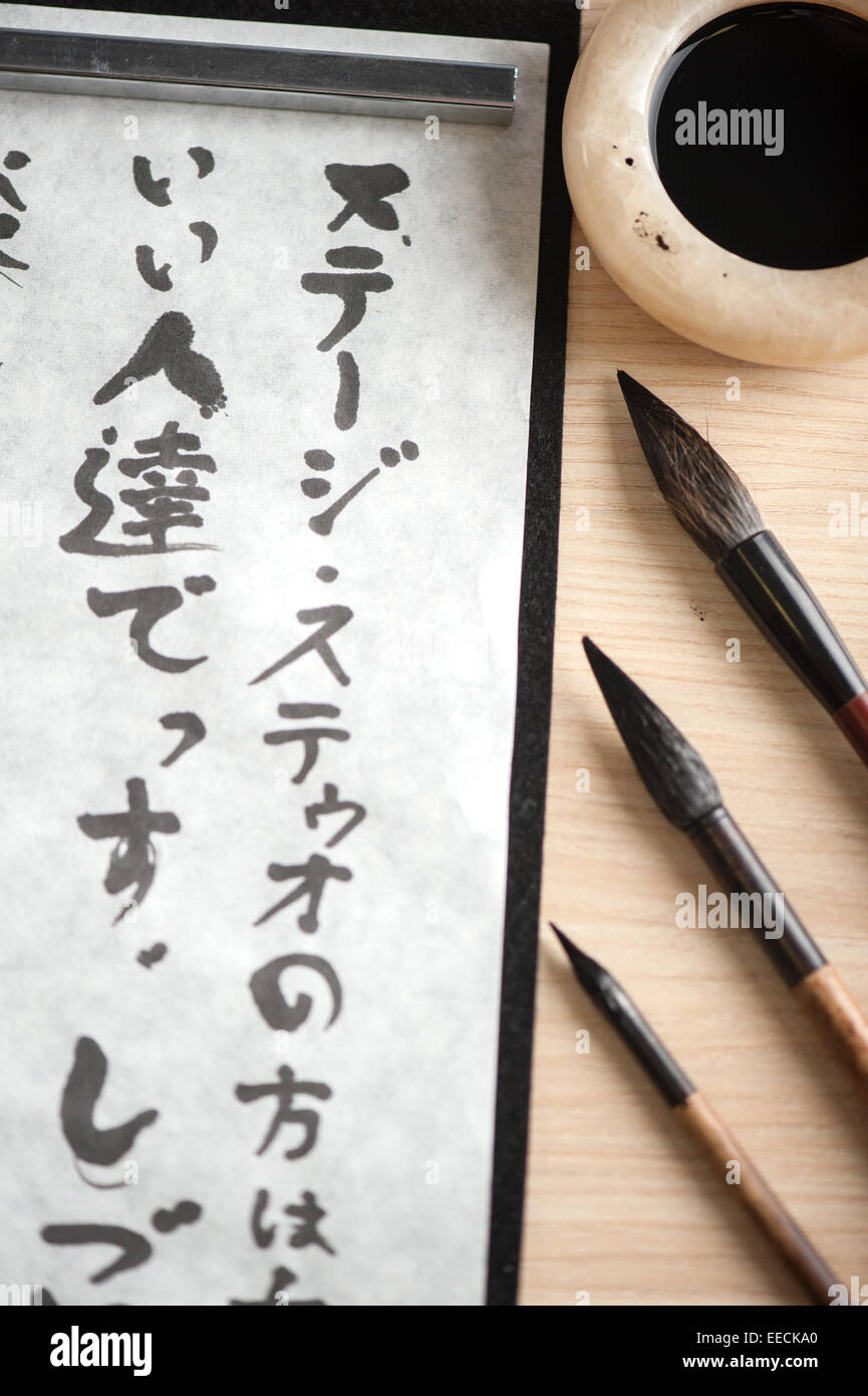 Calligraphy tools hi-res stock photography and images - Alamy