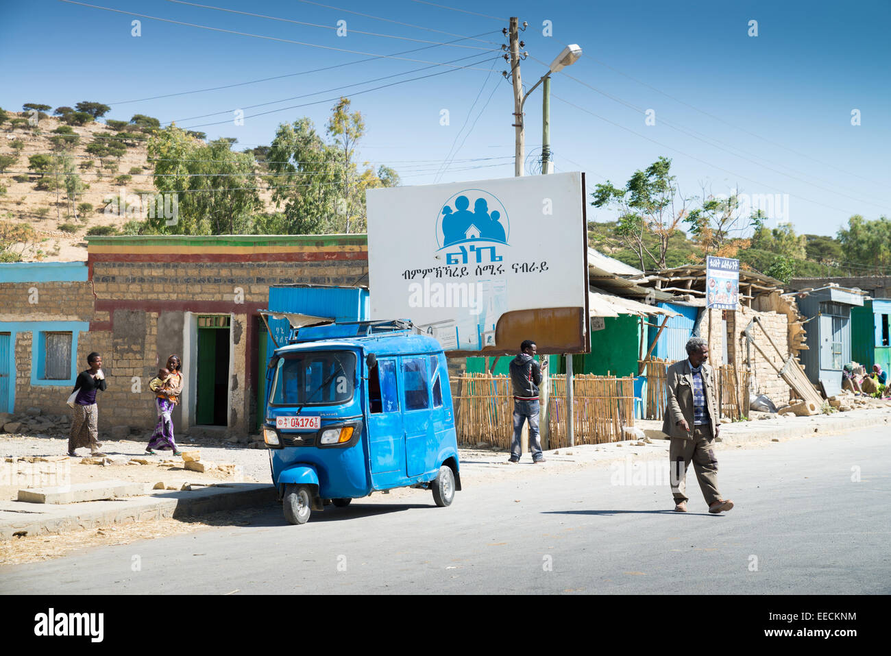 street scene in the Berhale, Danakil desert, Afar, Ethiopia Stock Photo ...