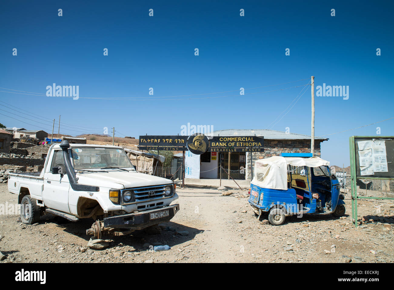 Berhale High Resolution Stock Photography and Images - Alamy