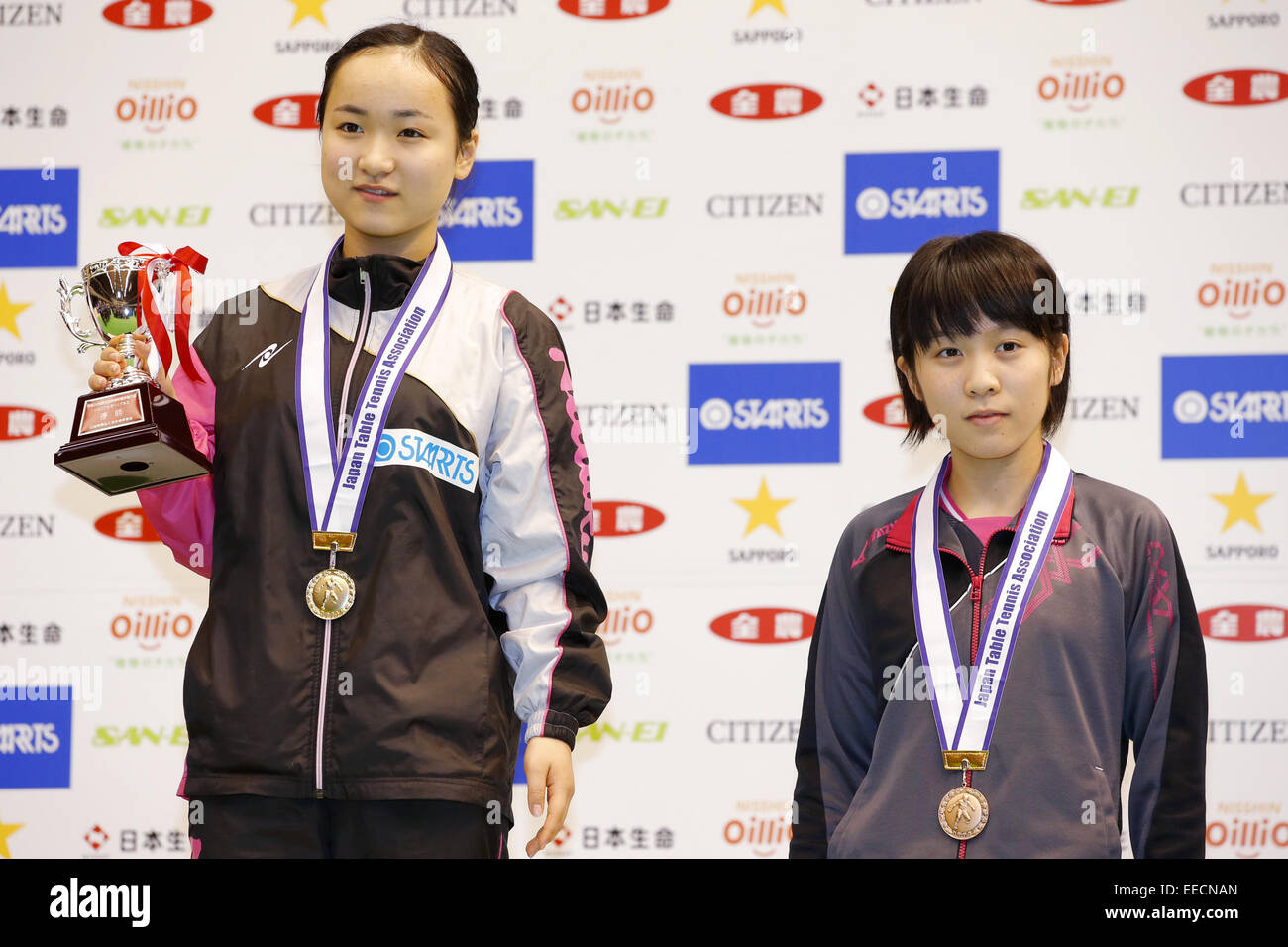 Tokyo Metropolitan Gymnasium, Tokyo, Japan. 15th Jan, 2015. (L-R ) Mima ...