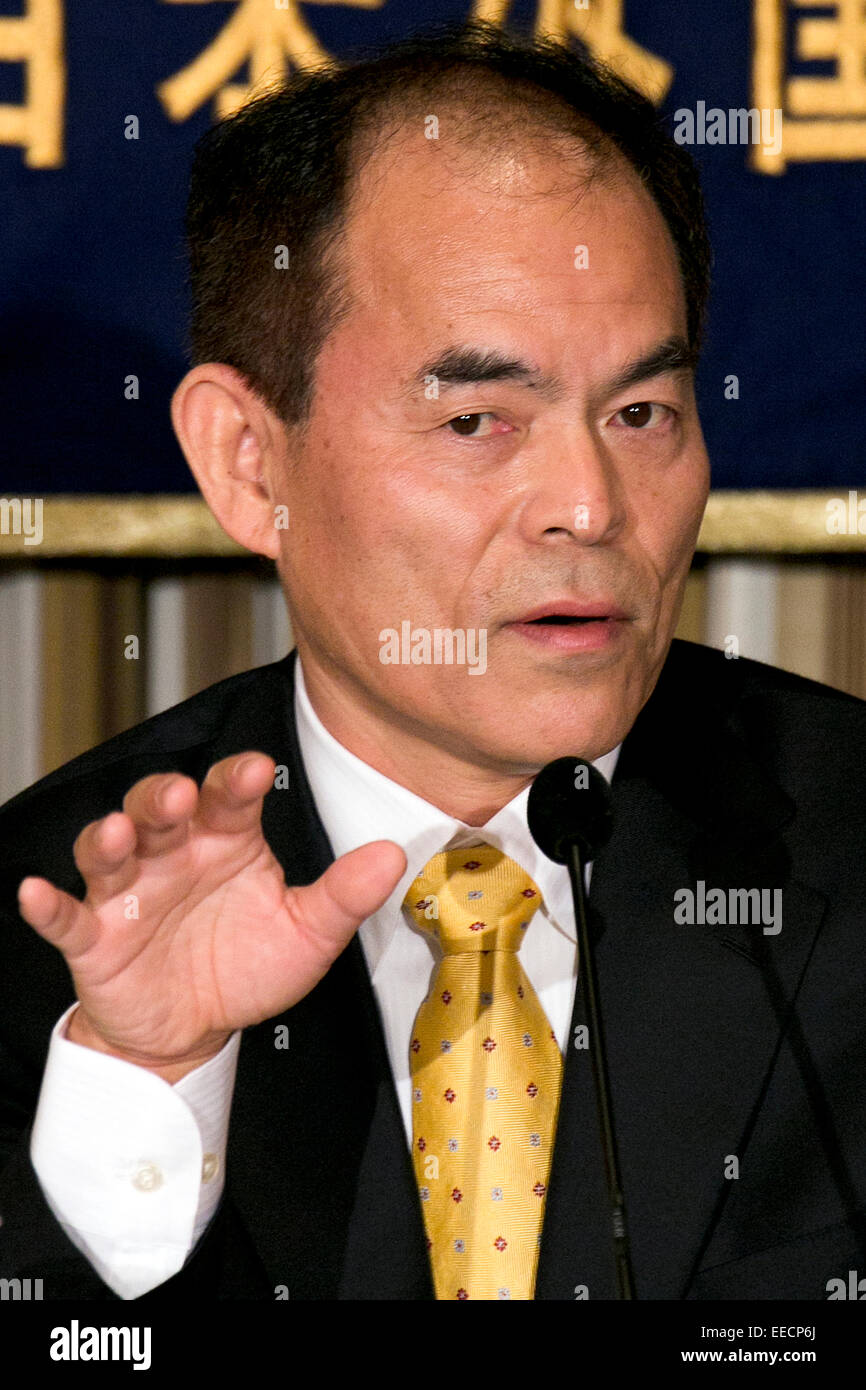Inventor of the laser hi-res stock photography and images - Alamy