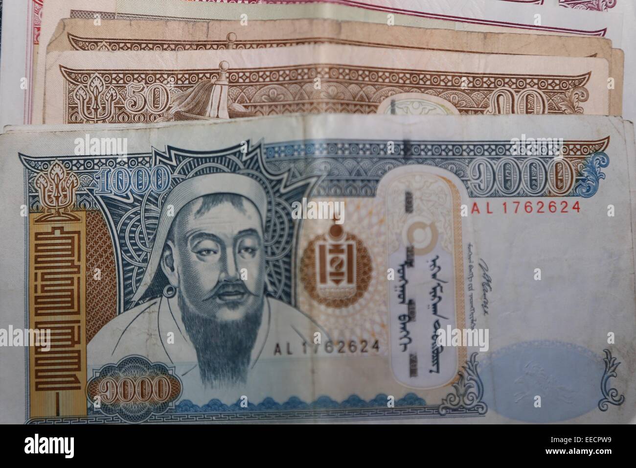 Money: Mongolian Tughrik. Credit: Copyright © 2015 Richard Milnes ...