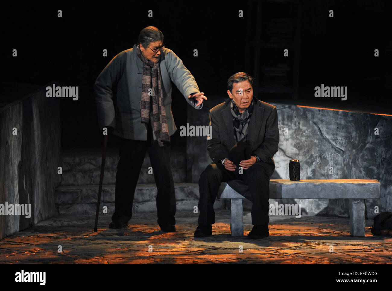 Beijing, China. 15th Jan, 2015. Famous drama actors, Lee Li-chun (R ...