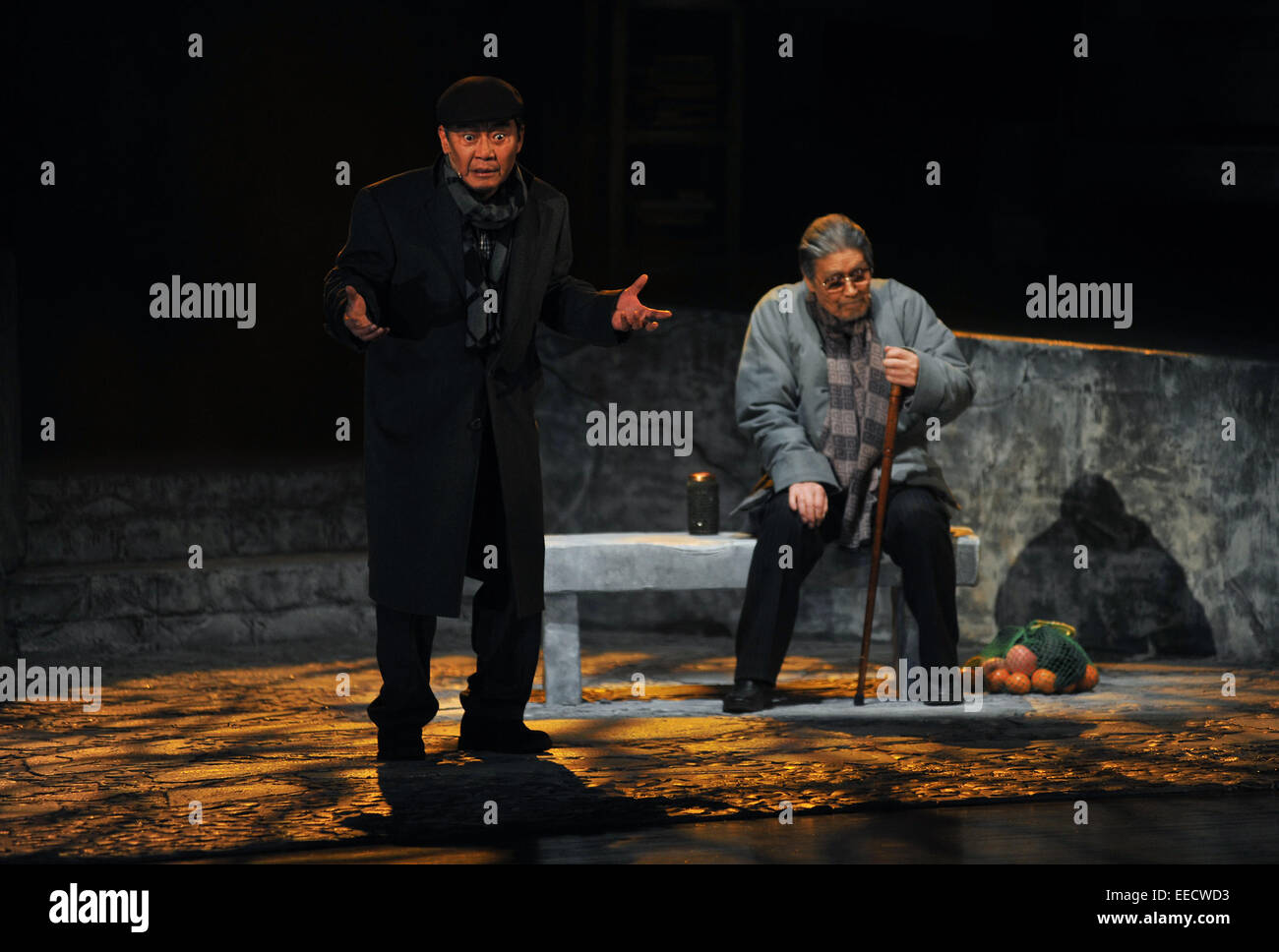 Beijing, China. 15th Jan, 2015. Famous drama actors, Lee Li-chun (L ...