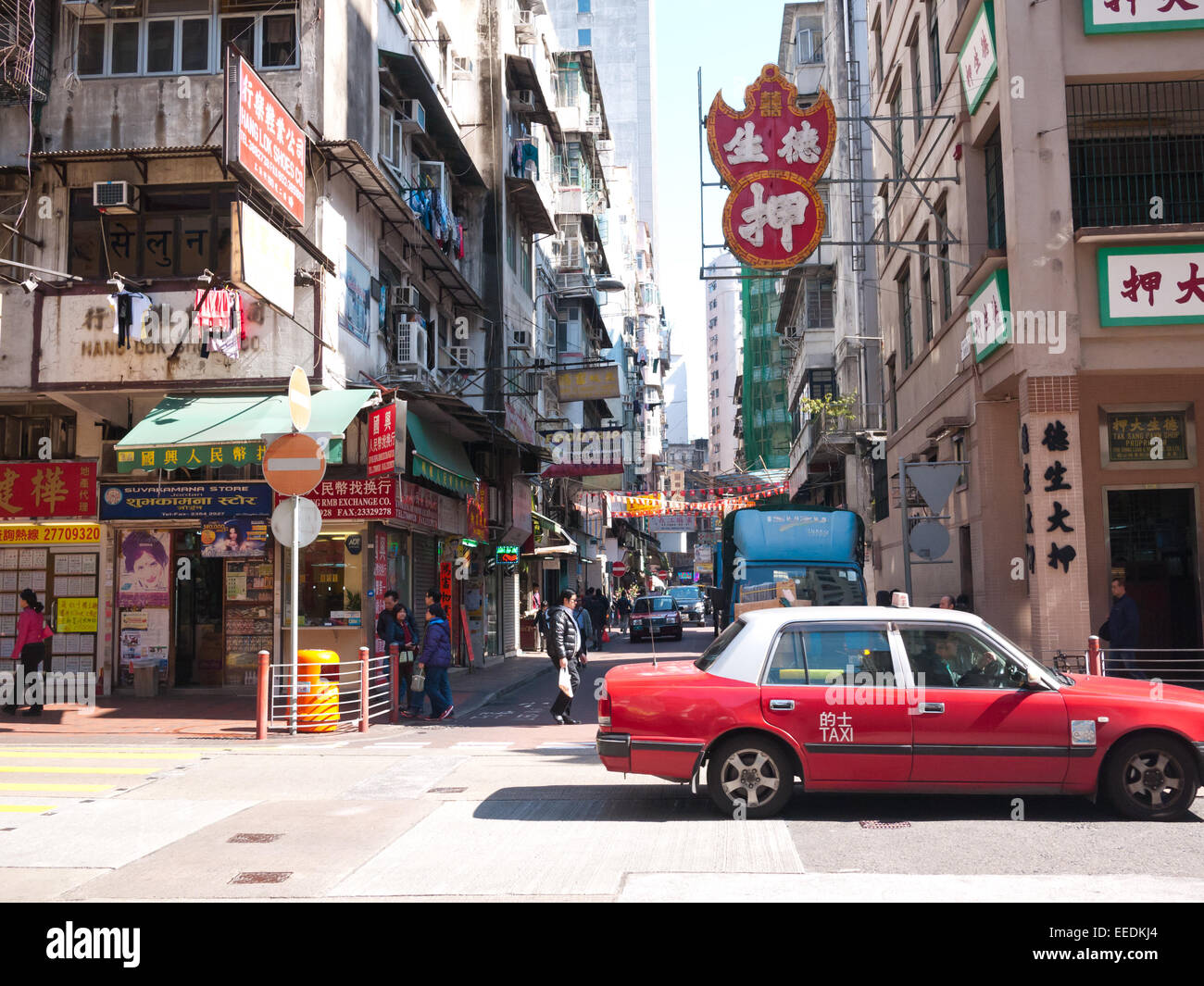 Hong Kong Shanghai street in Kowloon Stock Photo - Alamy Hong Kong Shanghai street in Kowloon Stock Photo - Alamy