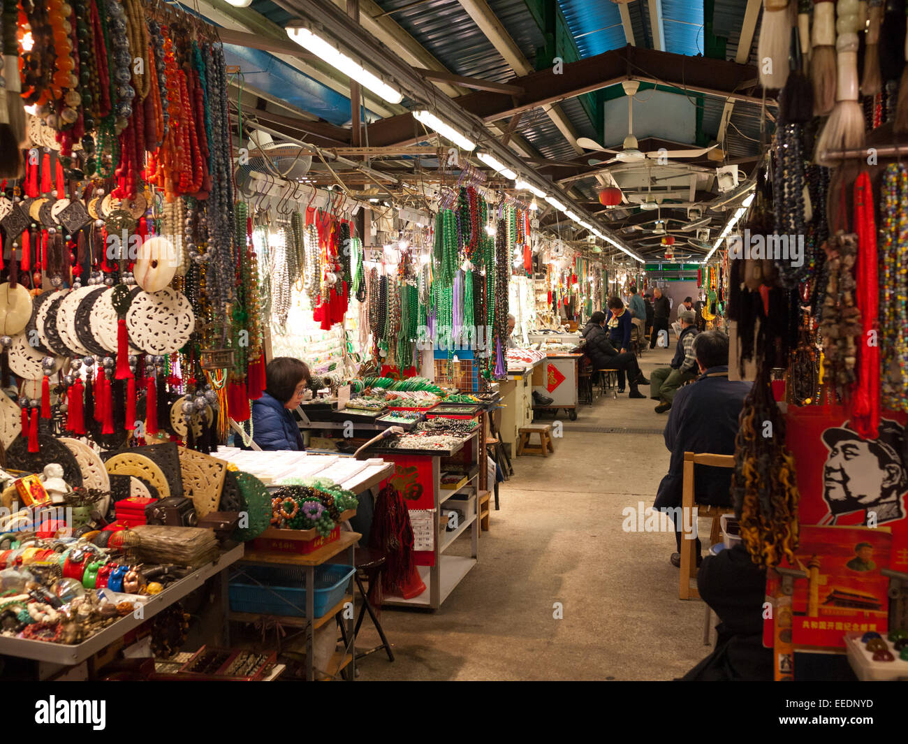 Hong Kong 2015 - Jade market in Kowloon Stock Photo - Alamy