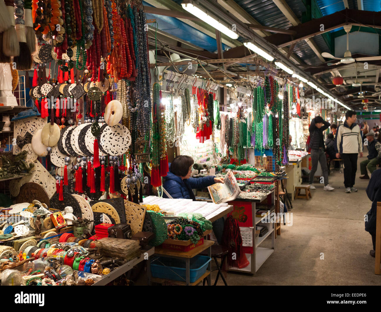 Hong Kong 2015 - Jade market in Kowloon Stock Photo - Alamy