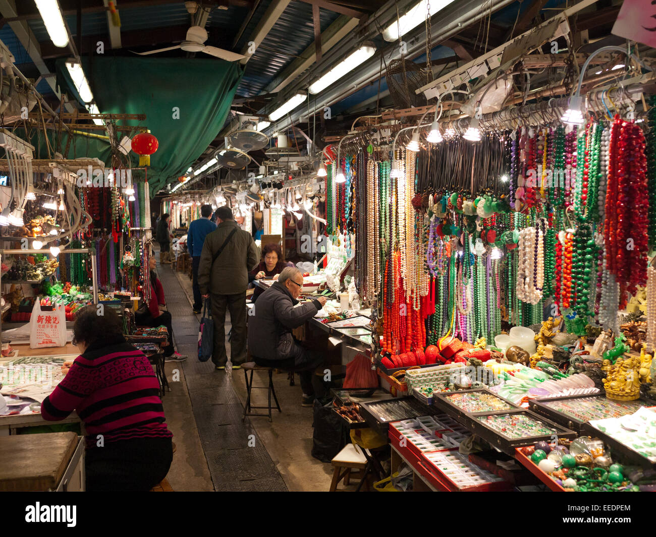 Hong Kong 2015 - Jade market in Kowloon Stock Photo - Alamy