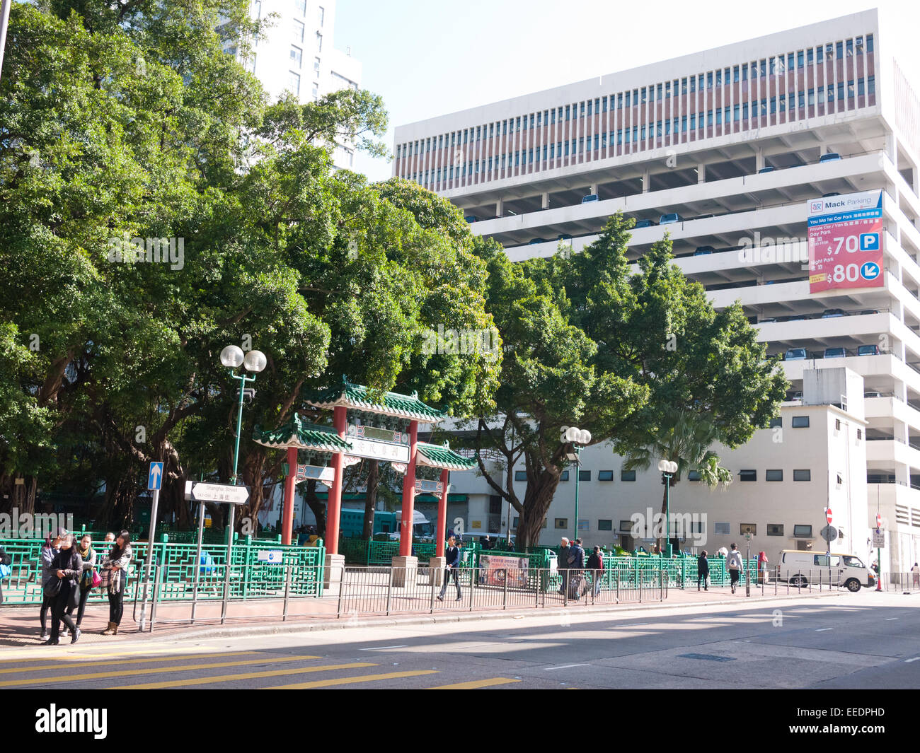 Tin Hau Temple in Hong Kong Stock Photo - Alamy