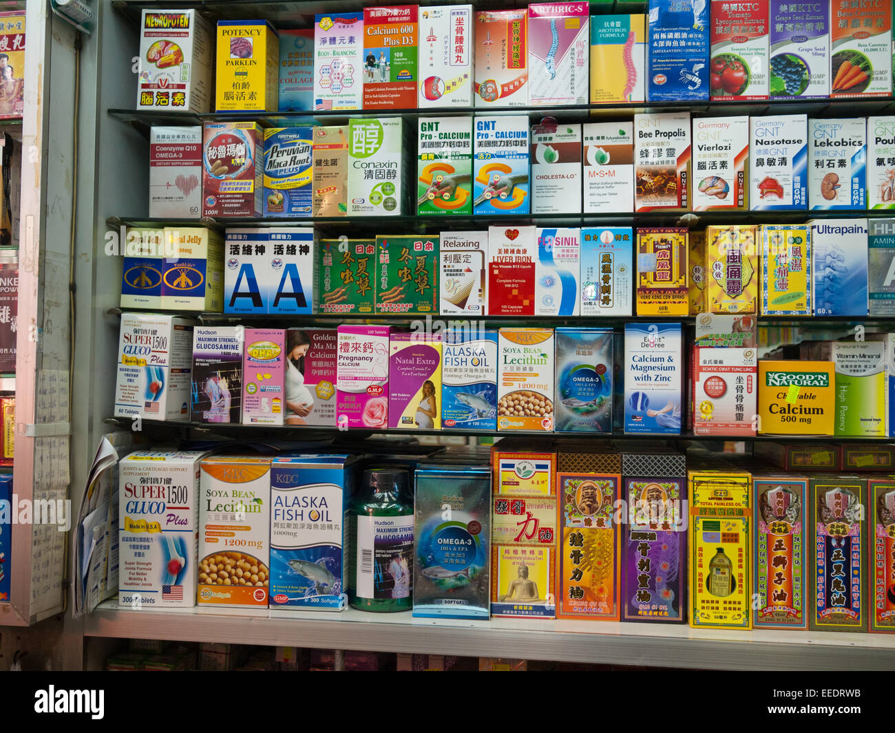Hong kong chinese medicine herbs hi-res stock photography and images ...