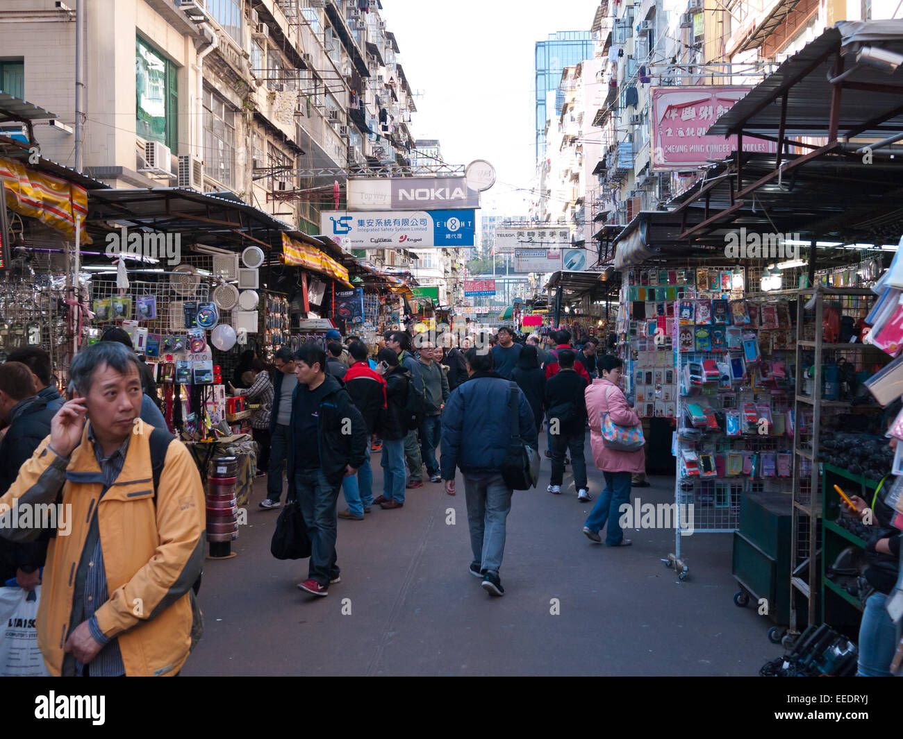 Apliu Street Hong Kong High Resolution Stock Photography and Images - Alamy