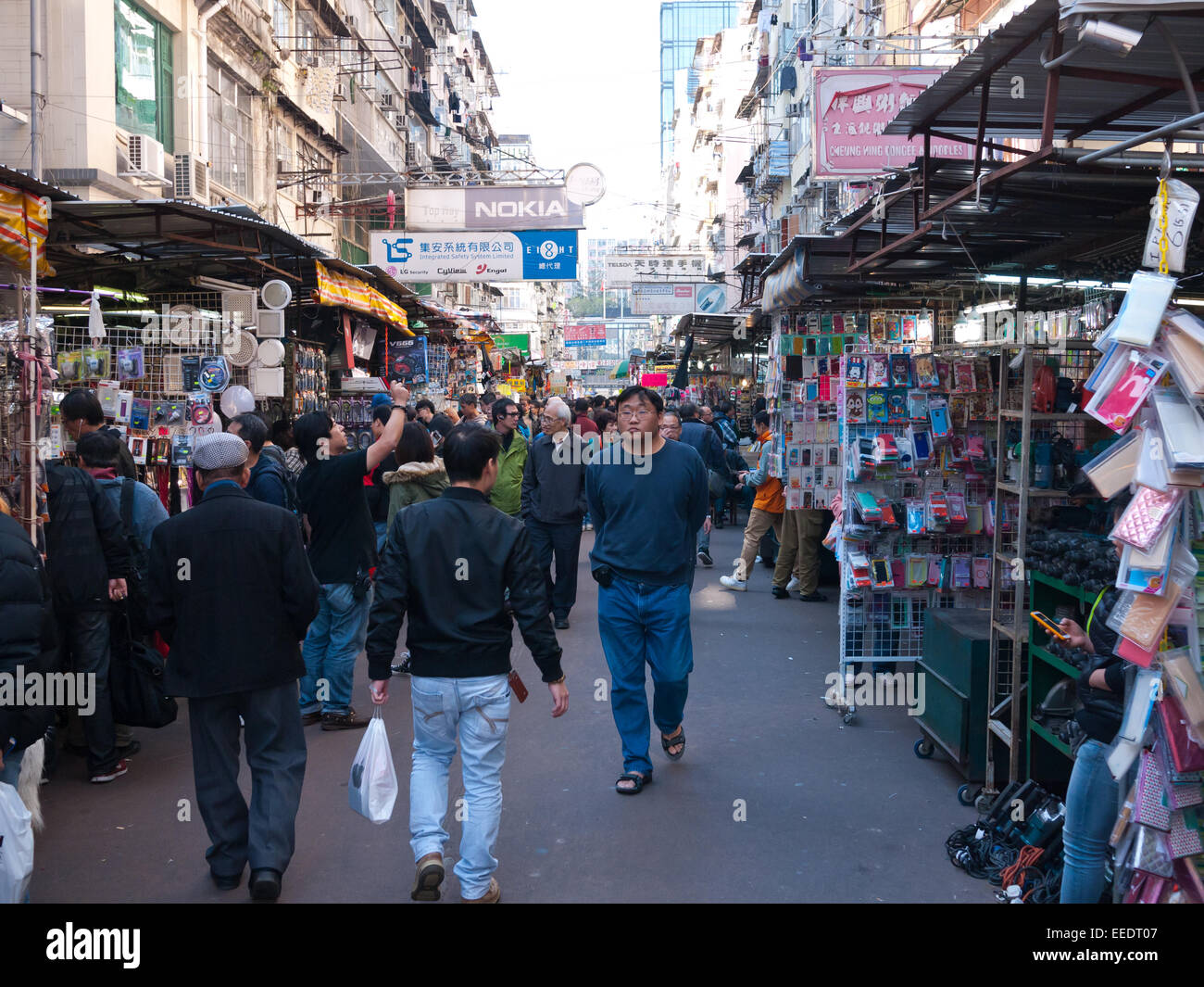 Apliu Street Hong Kong High Resolution Stock Photography and Images - Alamy
