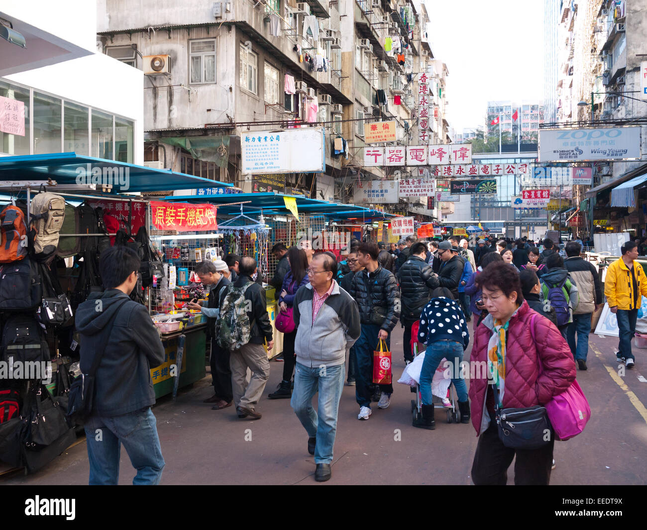 Second hand appliances hi-res stock photography and images - Alamy