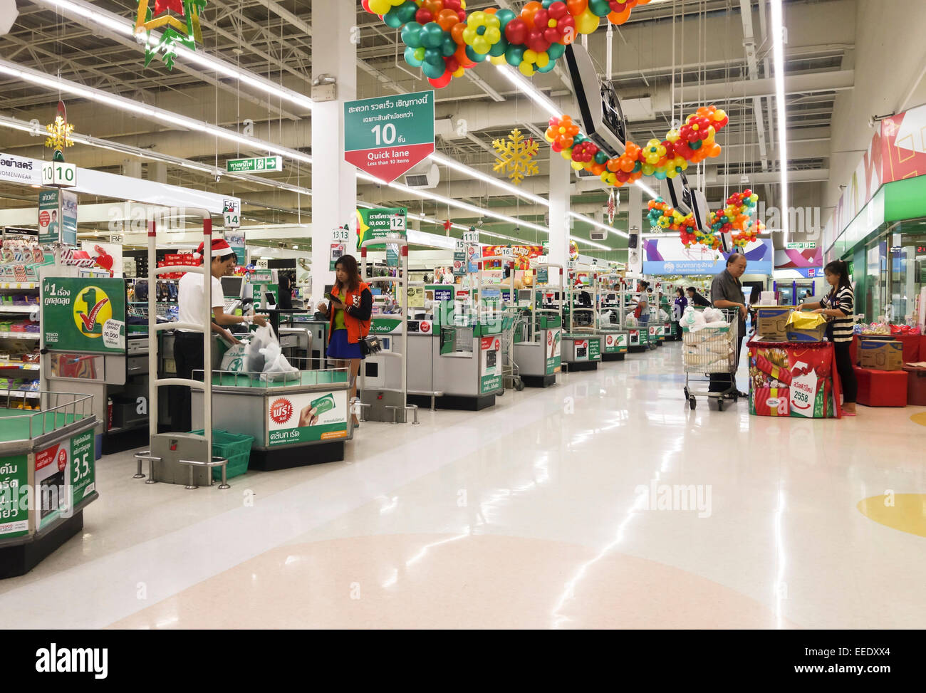 Tesco lotus supermarket bangkok thailand hi-res stock photography and ...