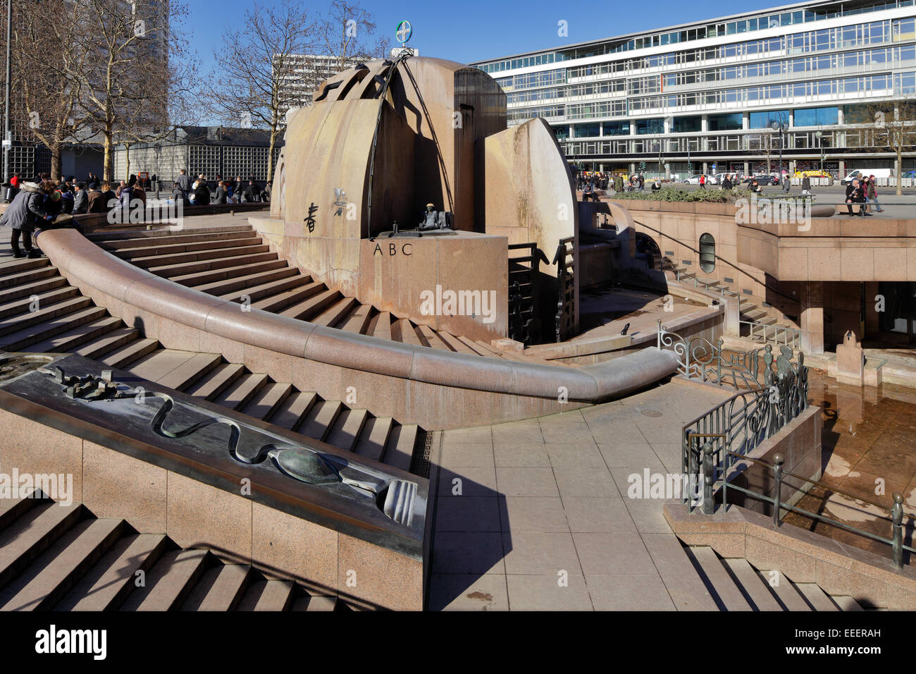 Berlin, Germany, Weltkugelbrunnen Breitscheidplatz Stock Photo - Alamy