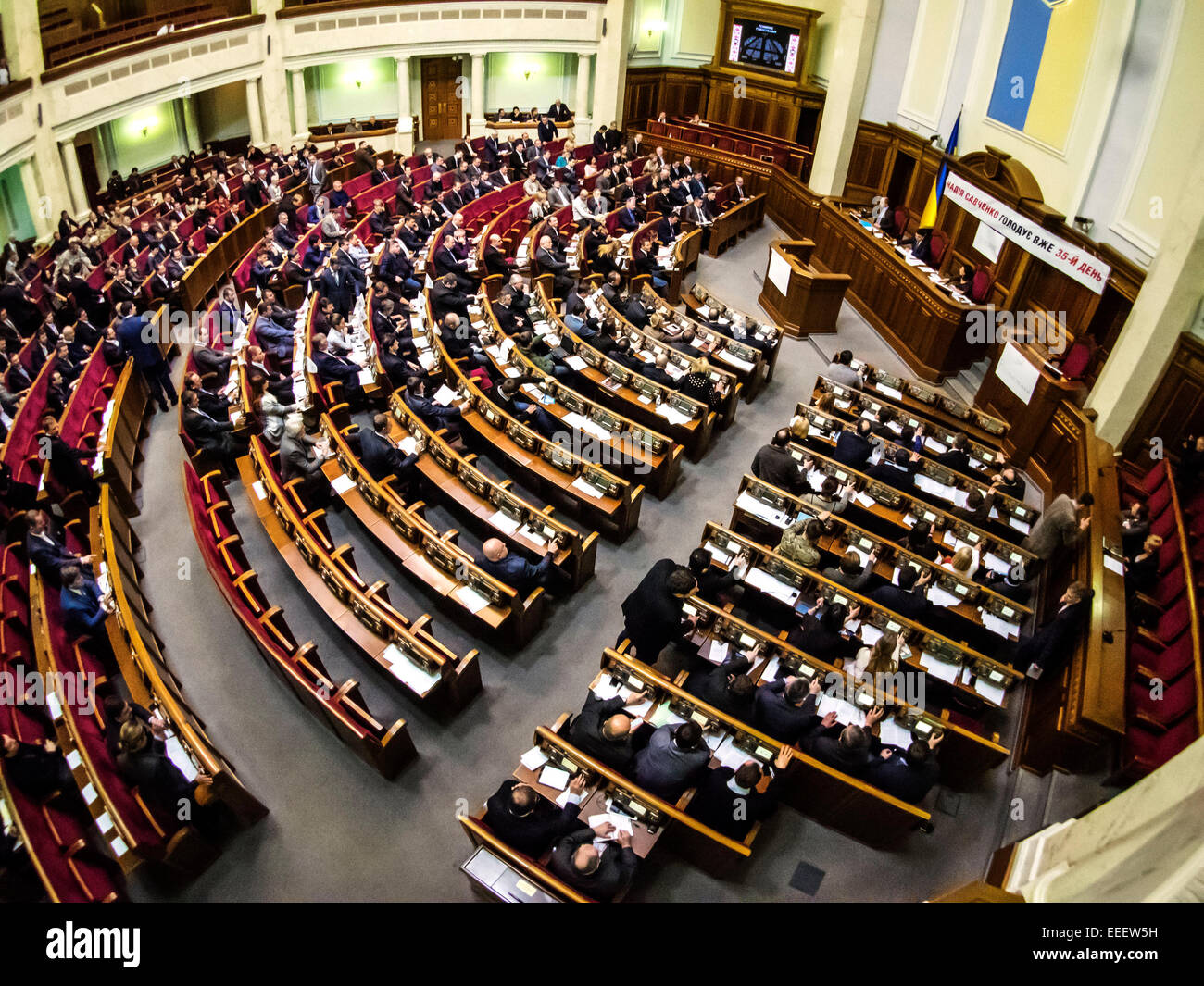 Kiev, Ukraine. 16th Jan, 2015. Members of parliament commemorate the ...