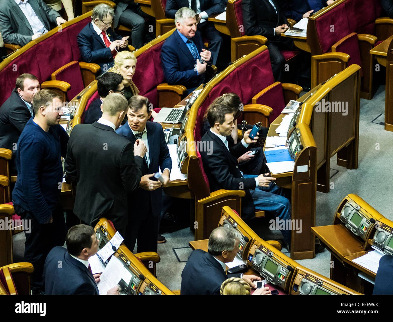 Committees verkhovna rada hi-res stock photography and images - Alamy