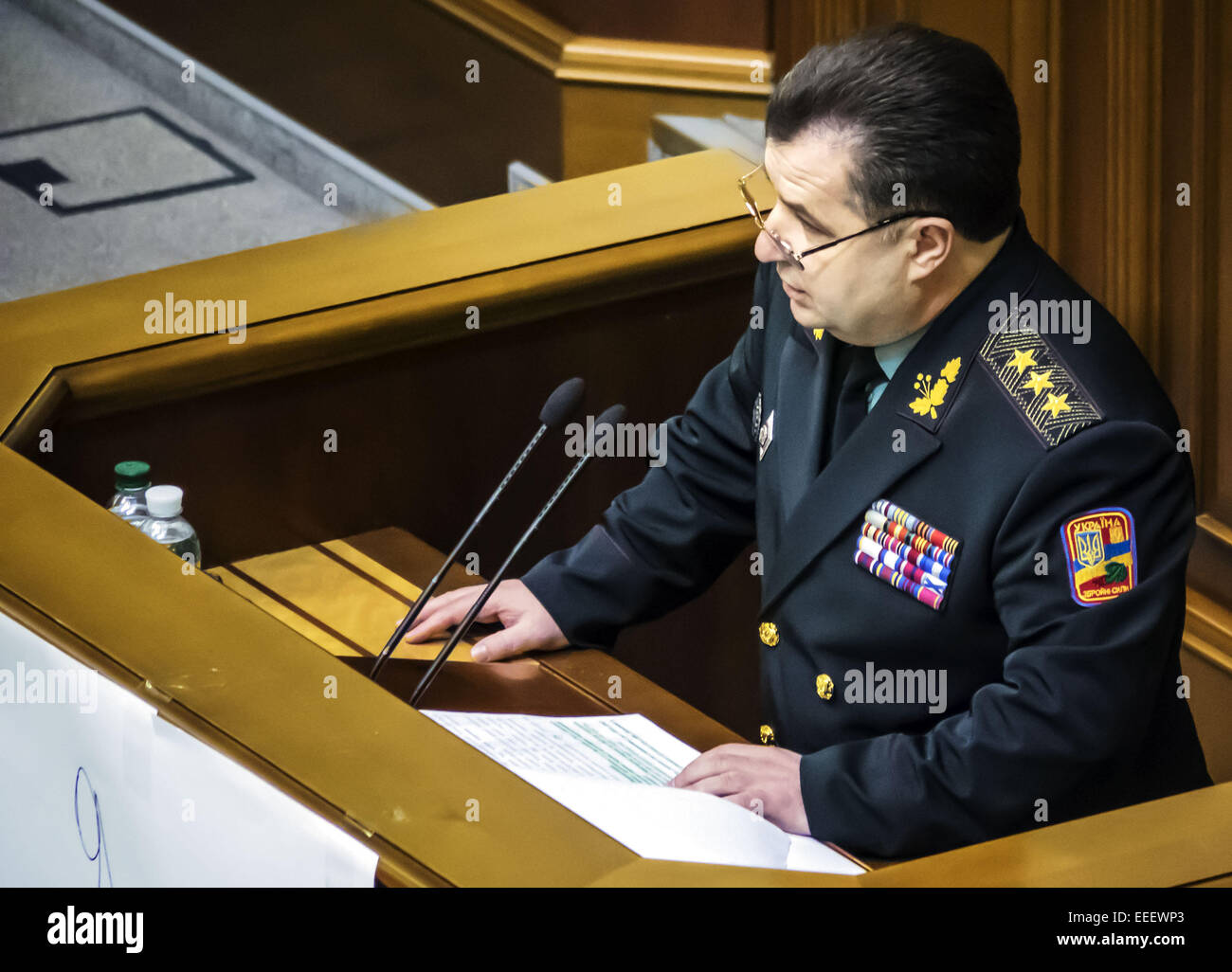 Minister of Defence of Ukraine Stepan Poltorak. 16th Jan, 2015. -- The ...