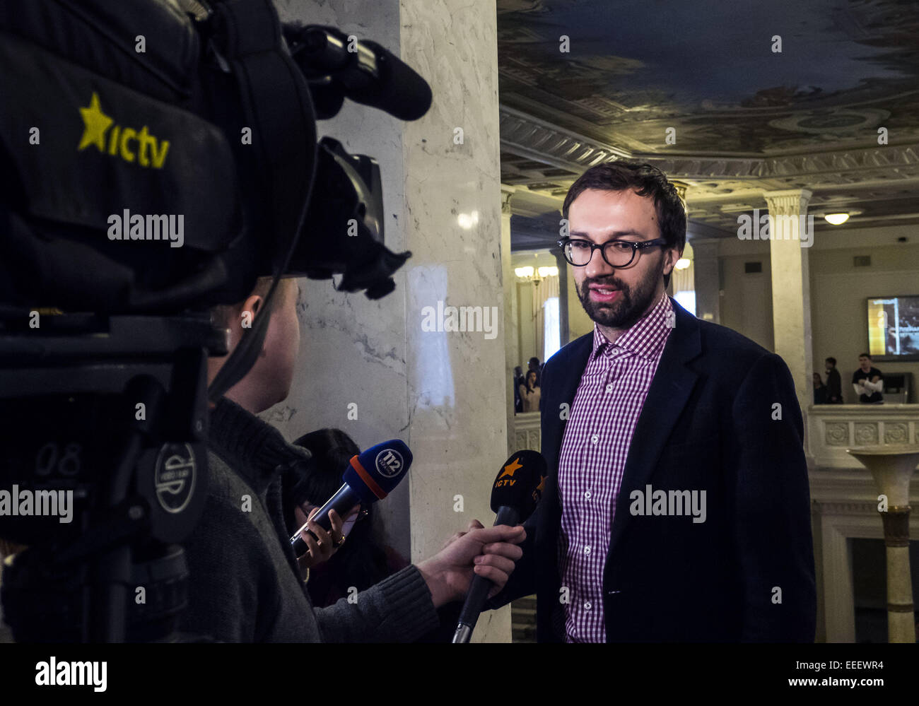 Leshchenko hi-res stock photography and images - Alamy