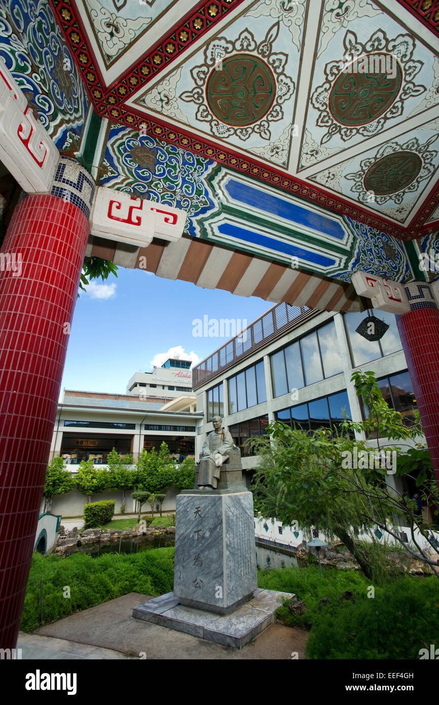 Sun Yat Sen garden Stock Photo - Alamy