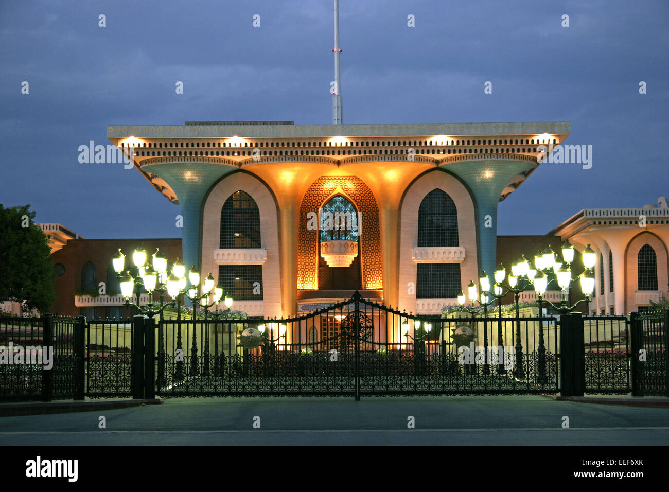 Oman Muscat Maskat Regierungspalast Masquat Palast Sultan Qaboos Qasr ...