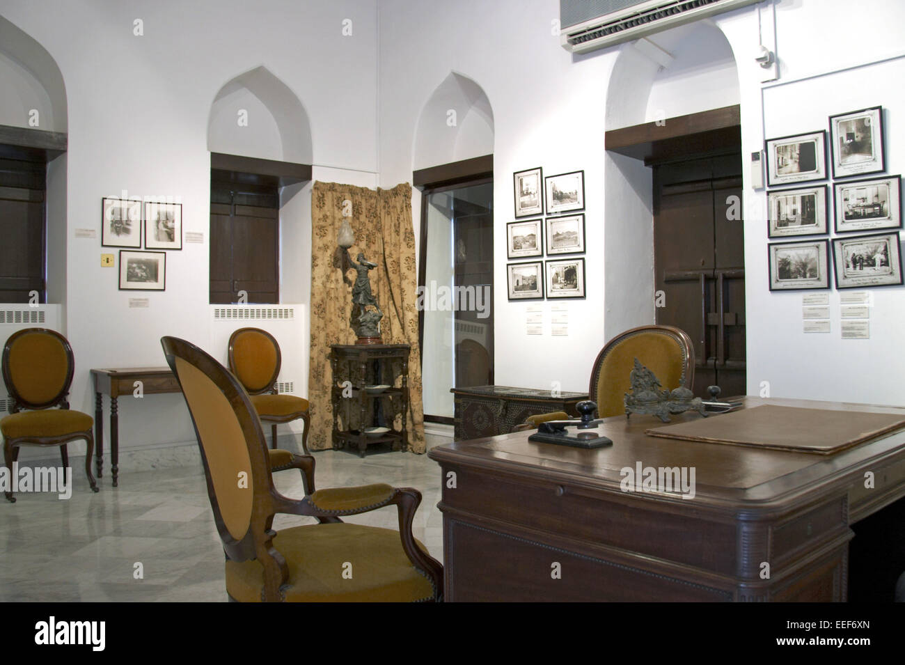 Oman Muscat Maskat Masquat Bait Fransa Omani-French Museum Innen ...