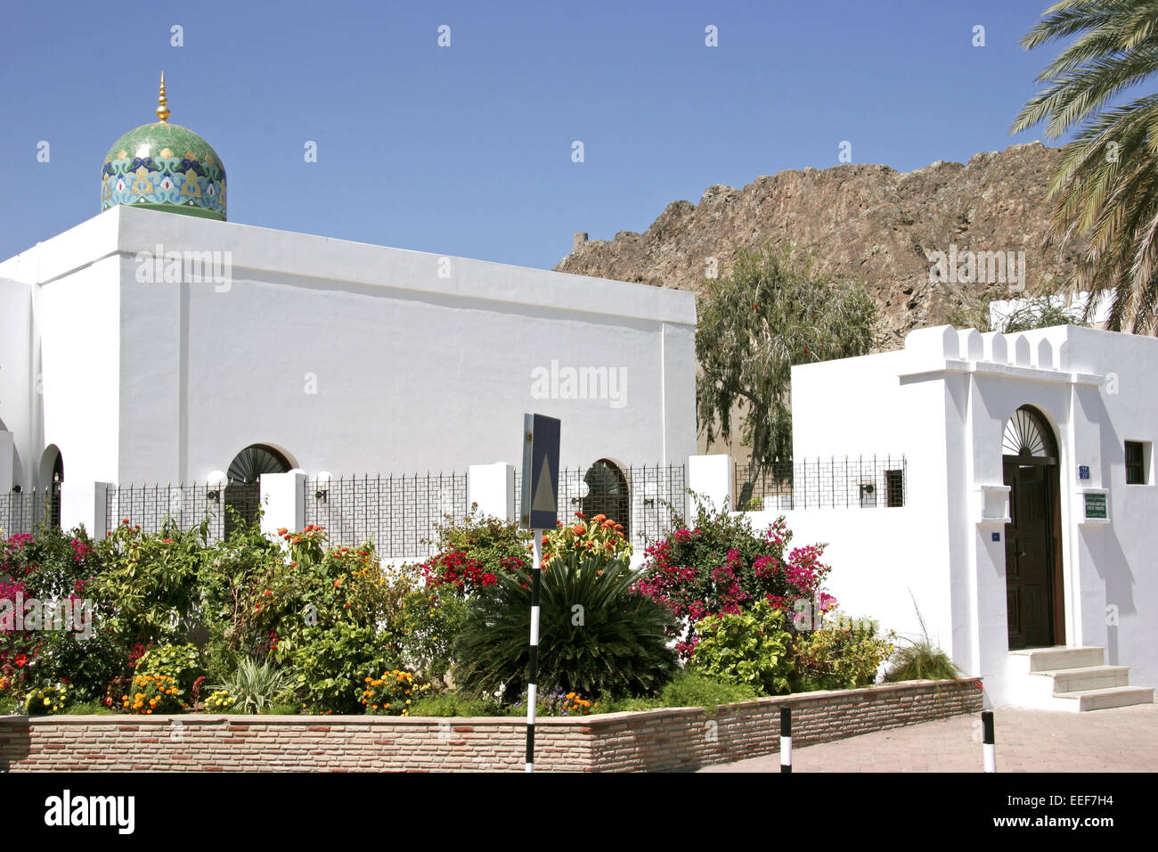 Oman Muscat Maskat Masquat Moschee Masjid al-Wakil Klein Mosque Kuppel ...