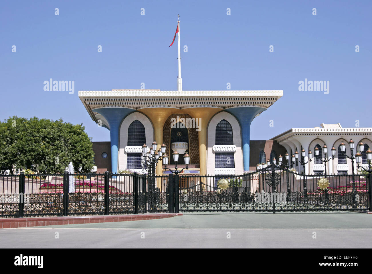 Oman Muscat Maskat Regierungspalast Masquat Palast Sultan Qaboos Qasr ...