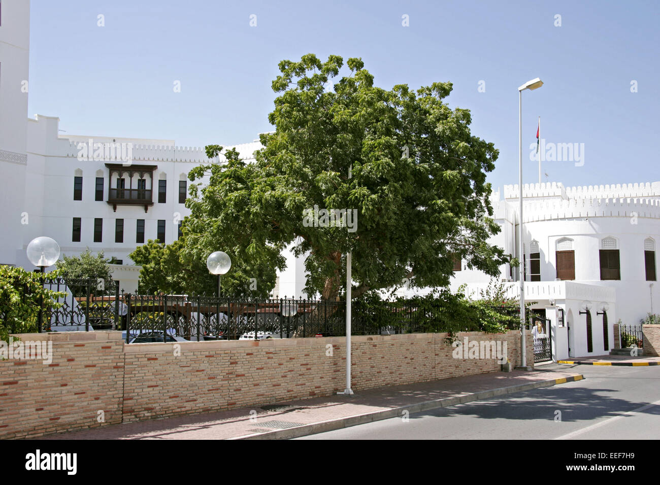 Oman Muscat Maskat Masquat Centrum Stadtmitte Altstadt Gebaeude Weiss ...