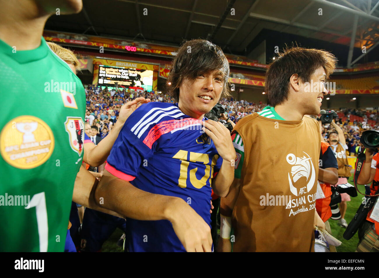 Japan iraq football hi-res stock photography and images - Alamy