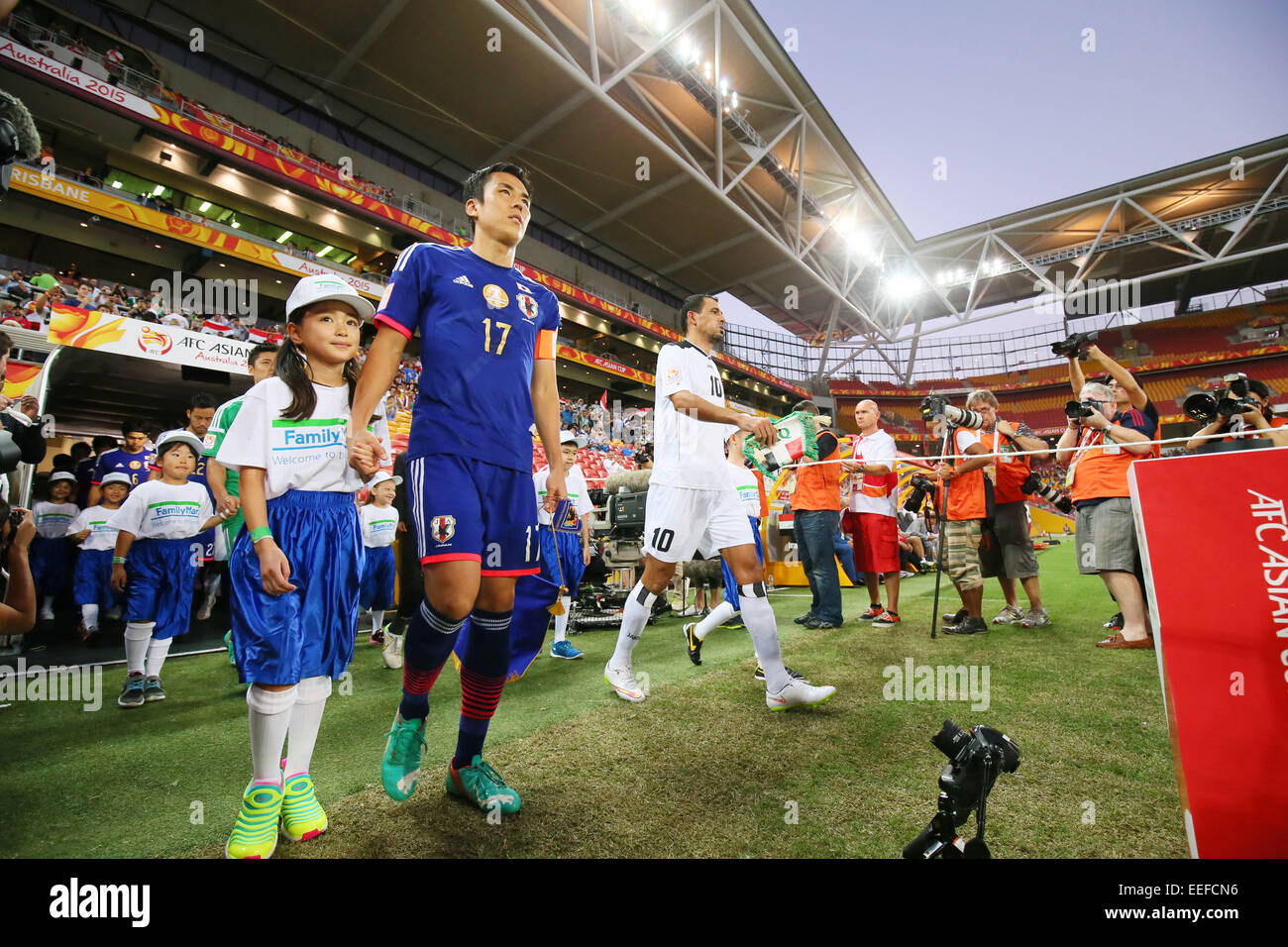 Japan iraq football hi-res stock photography and images - Alamy