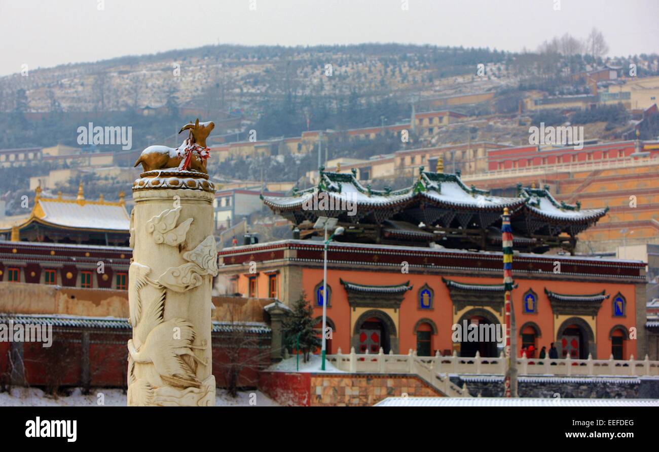 Xi'ning. 17th Jan, 2015. Photo taken on Jan. 17, 2015 shows the Taer ...