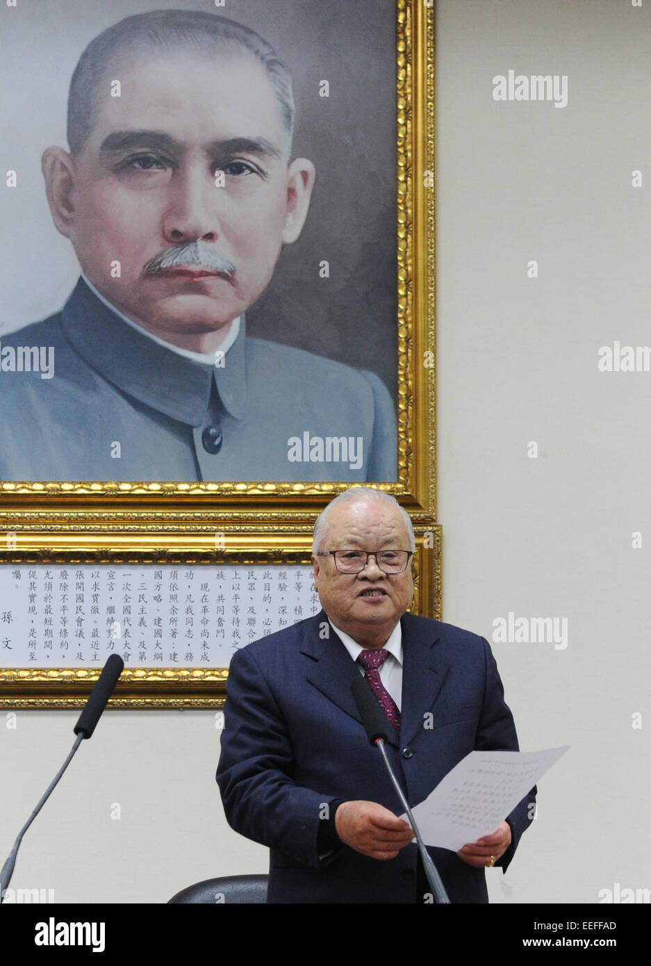 Kuomintangs hi-res stock photography and images - Alamy