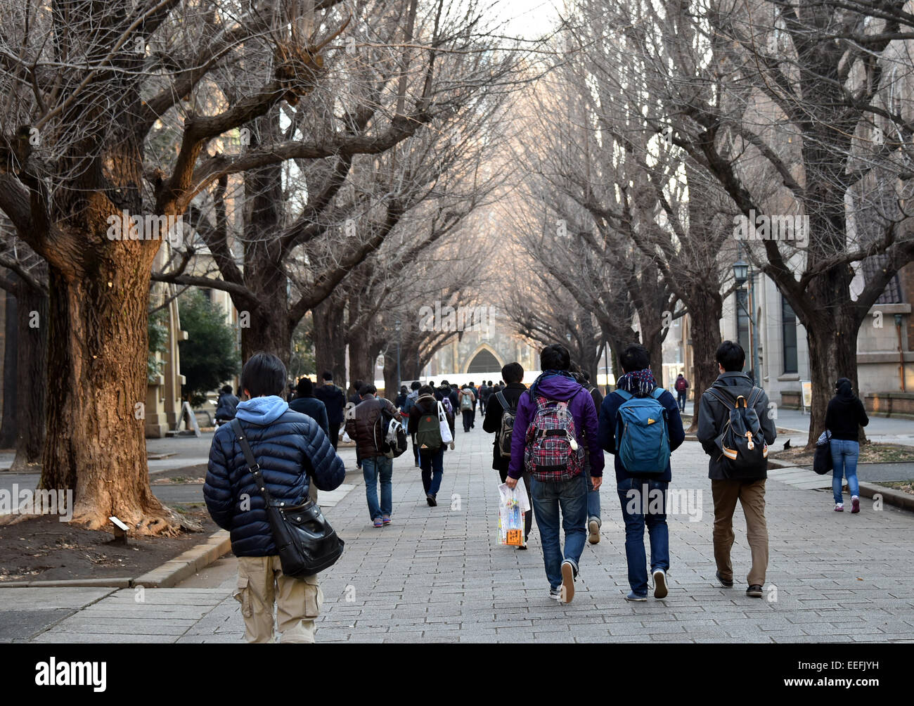 Japan university campus hi-res stock photography and images - Alamy