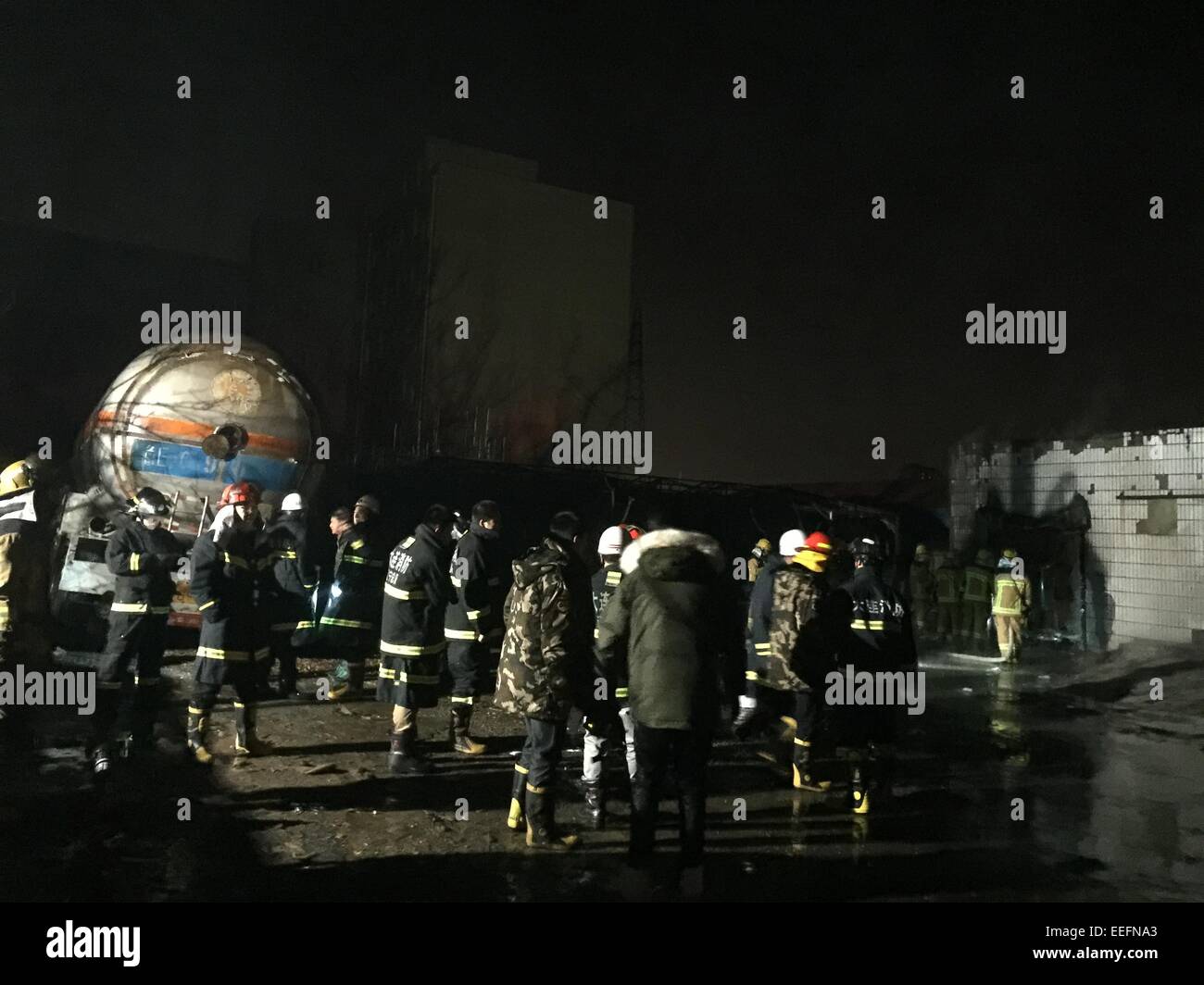 Jinzhou district hi-res stock photography and images - Alamy