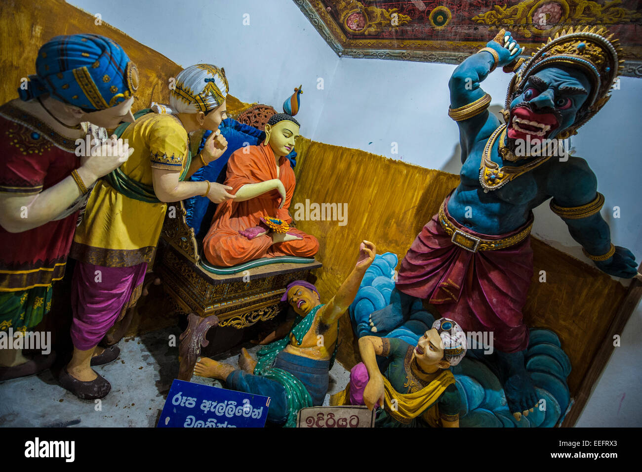 Angurukaramulla temple in negombo town hi-res stock photography and ...