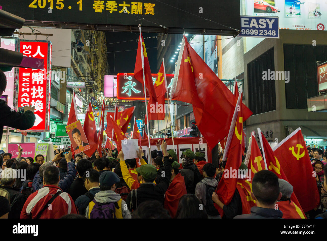 Protesters portraying as Chinese Red Guards in an Anti-Chief Executive ...