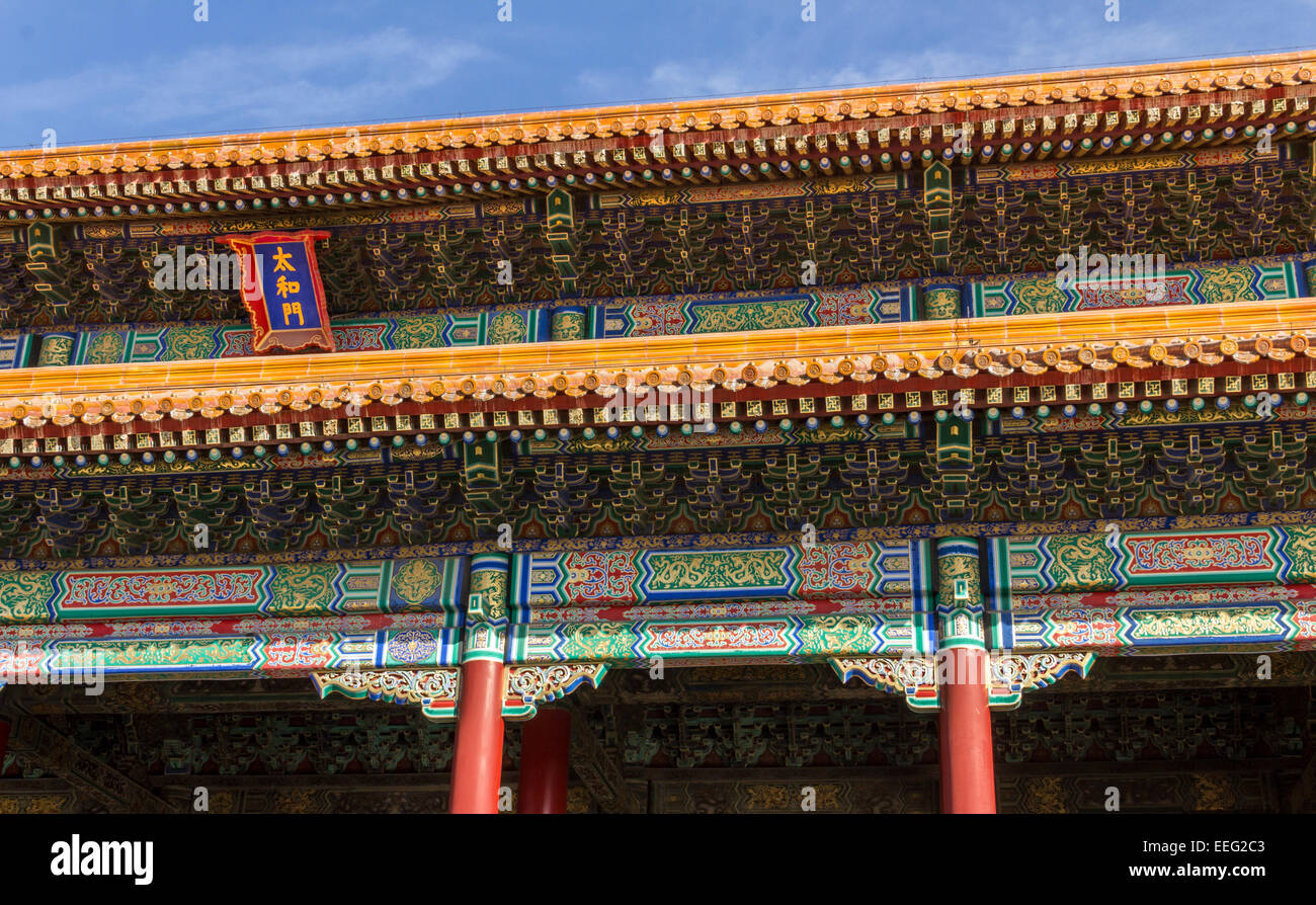 Beautiful carved features of buildings within the Forbidden City or ...