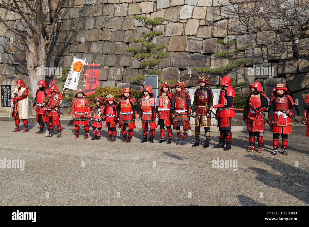 Osaka castle samurai warriors hi-res stock photography and images - Alamy
