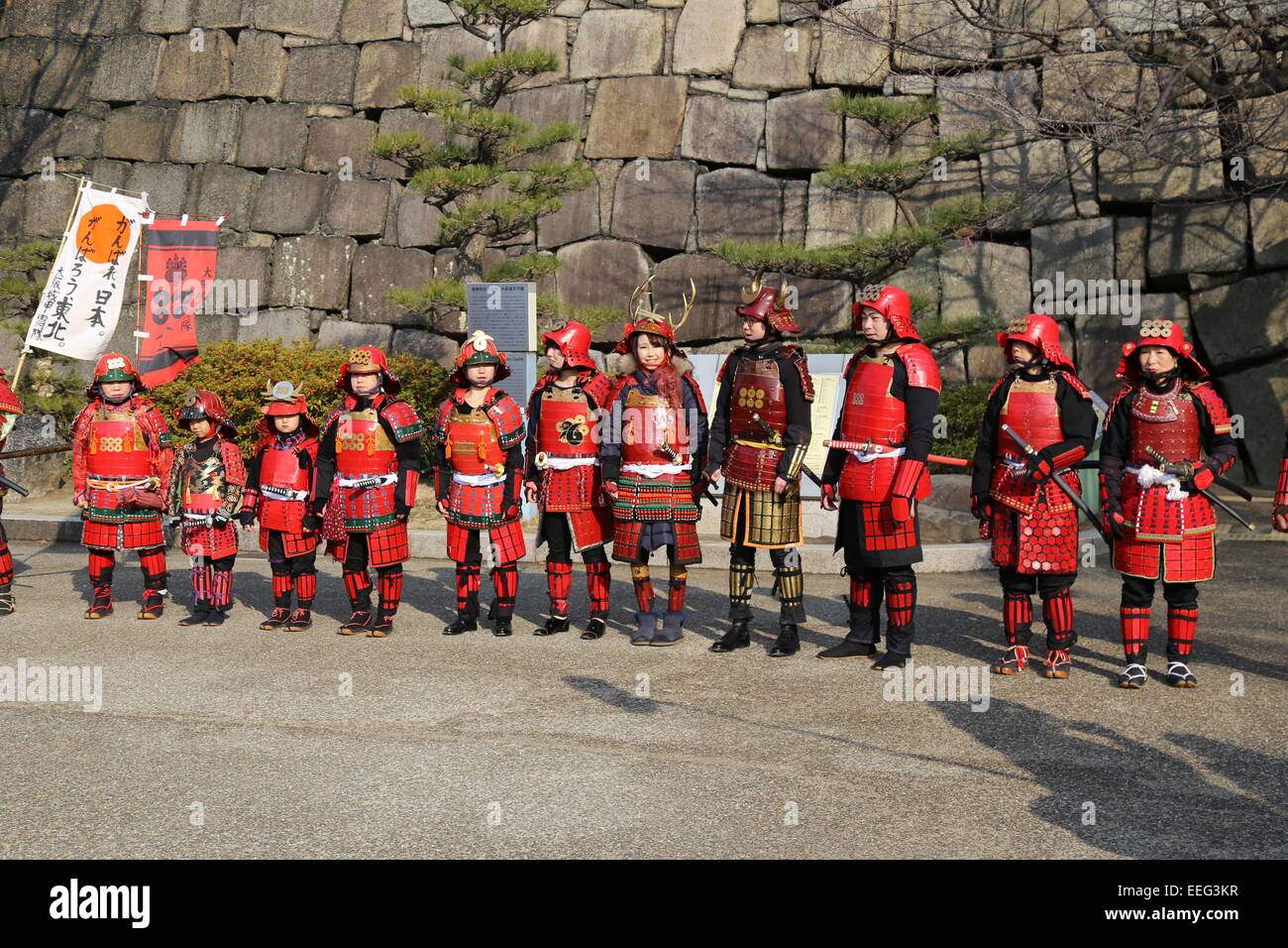 Osaka castle samurai warriors hi-res stock photography and images - Alamy