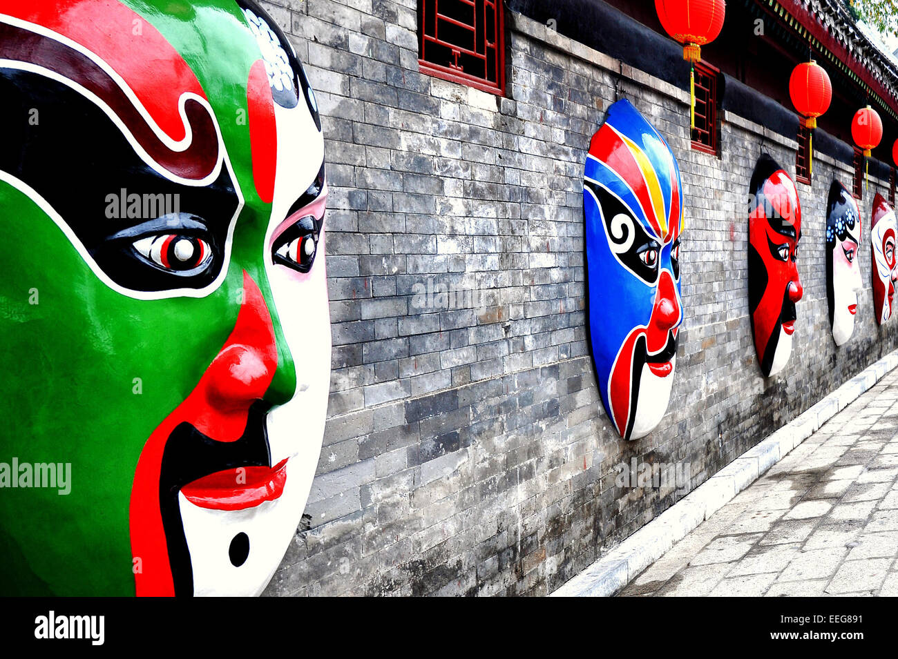 Giant masks hi-res stock photography and images - Alamy