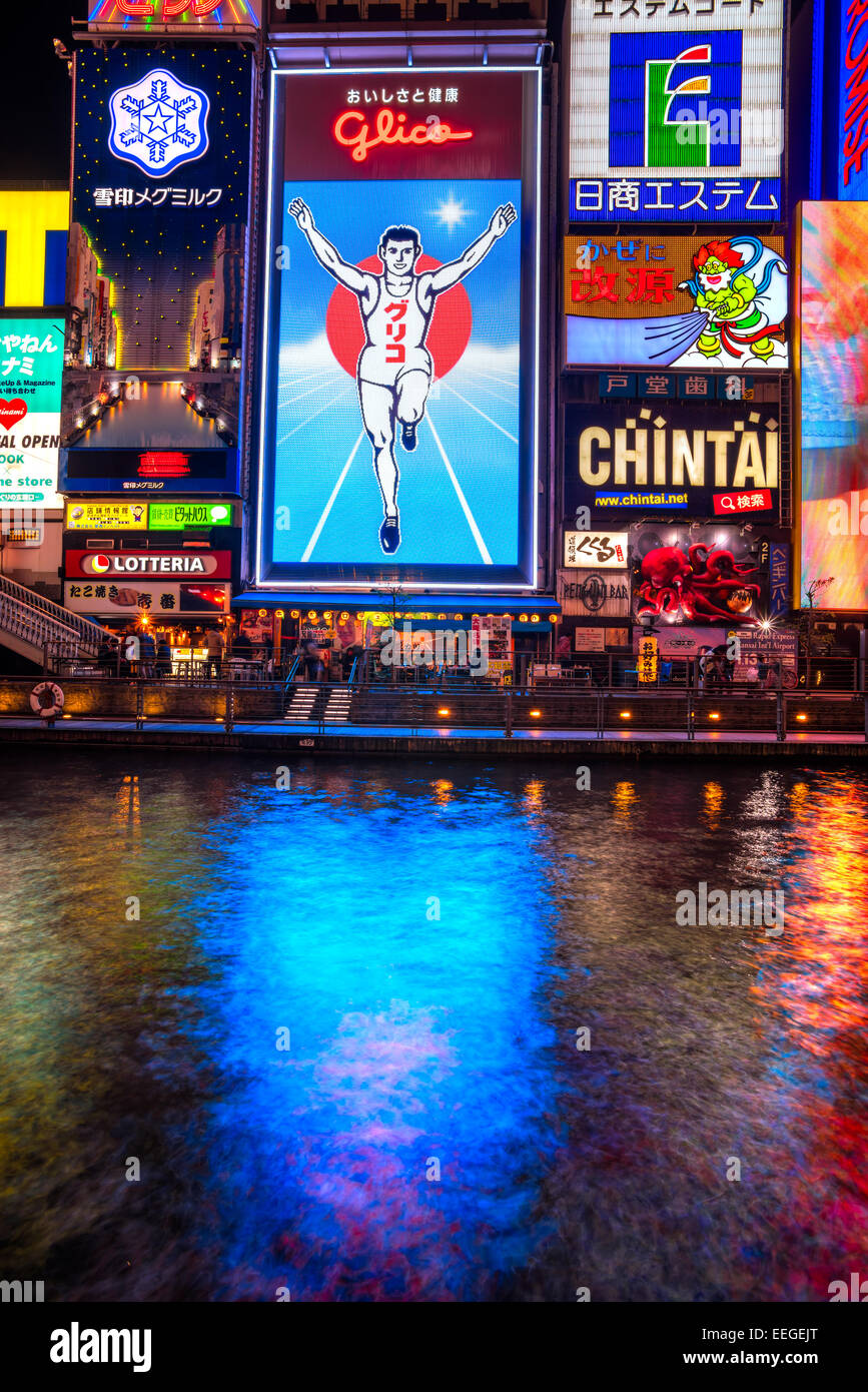 OSAKA, JAPAN - NOVEMBER 24: The Glico Man light billboard and other ...