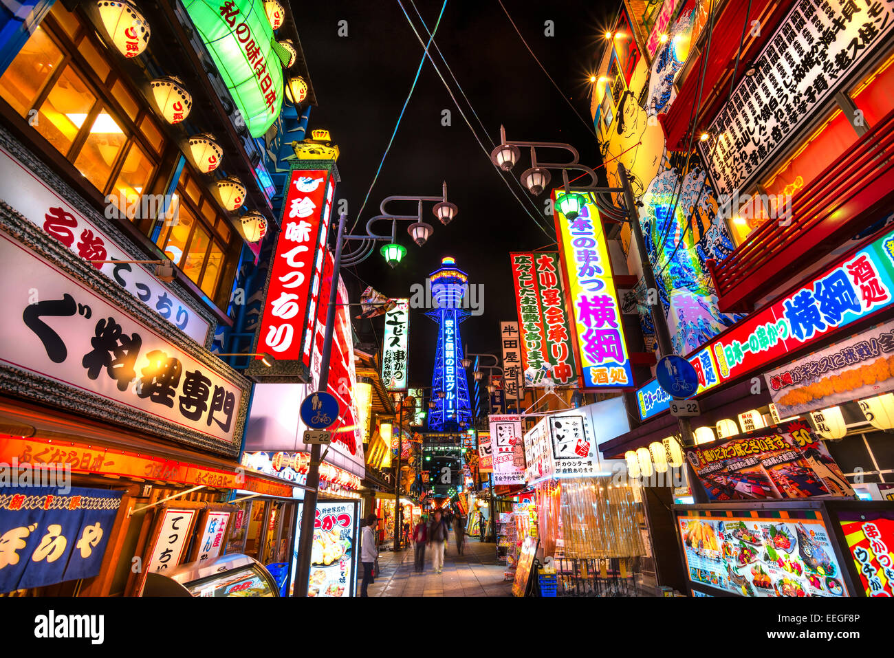 OSAKA - NOVEMBER 24: Tsutenkaku Tower in Shinsekai (new world) district ...
