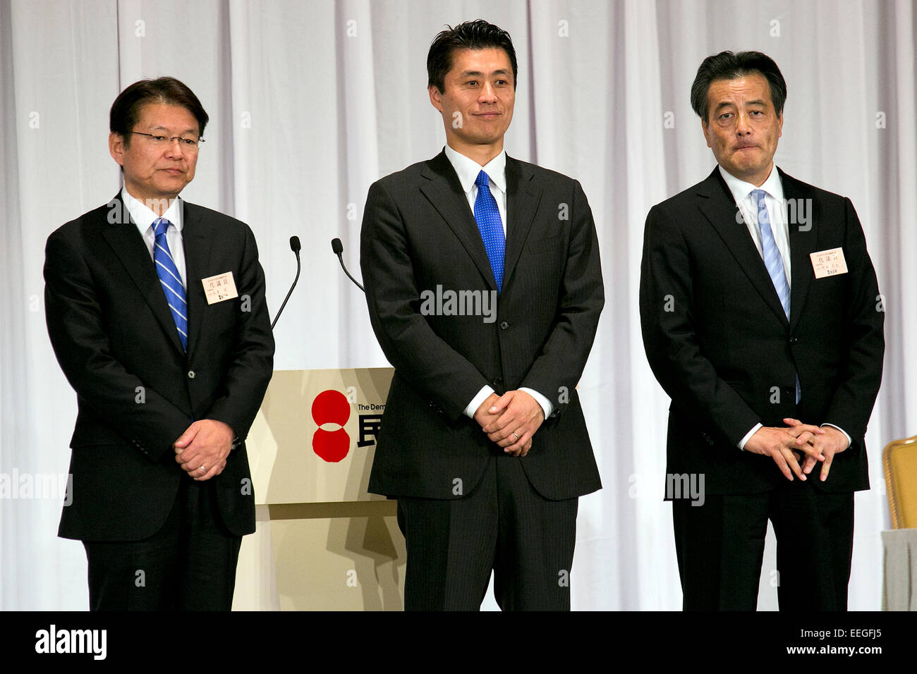 (L to R) Akira Nagatsuma, Goshi Hosono, Tokyo, Japan. 18th Jan, 2015 ...