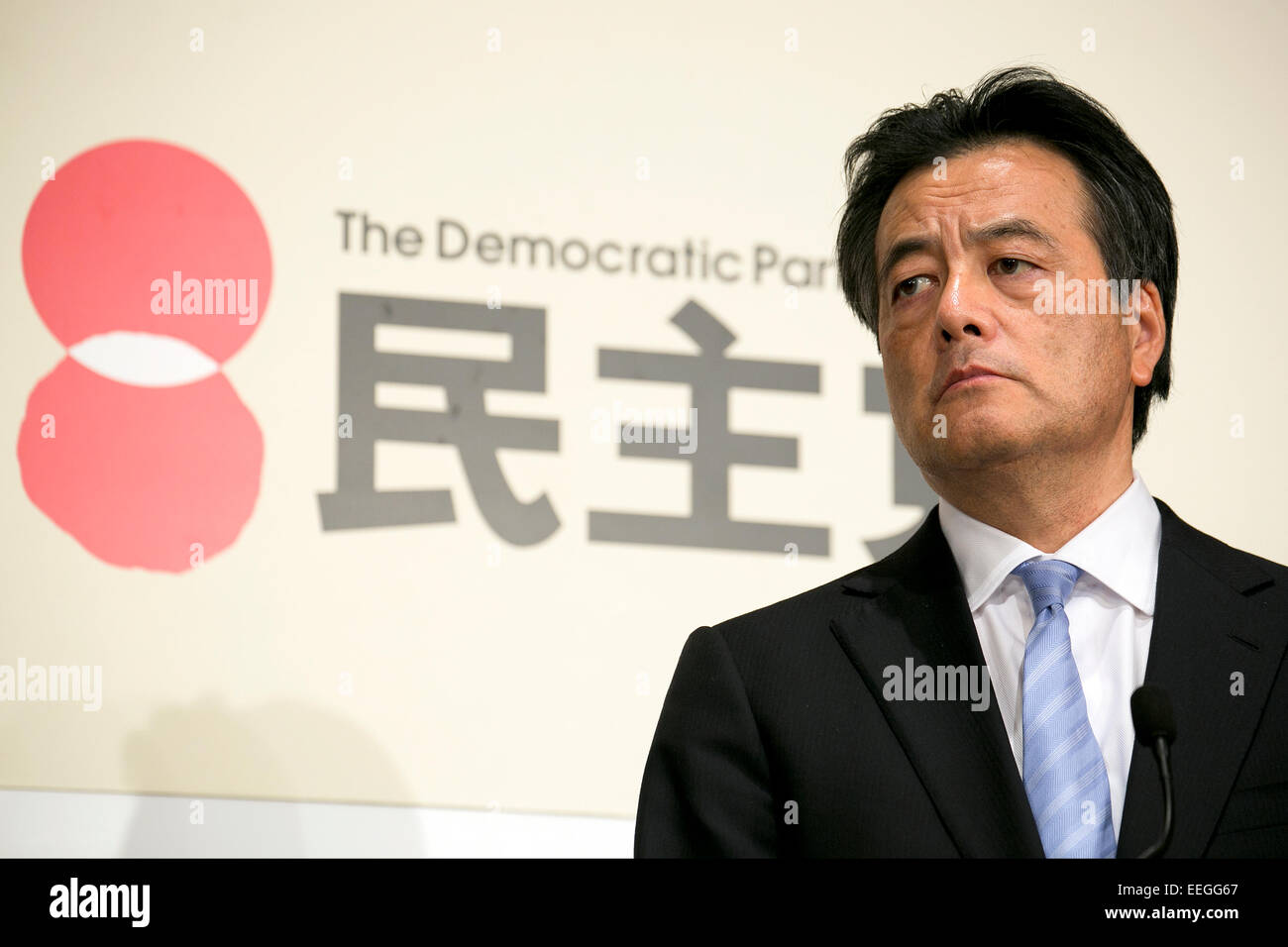 Tokyo, Japan. 18th Jan, 2015. Katsuya Okada answers questions from ...