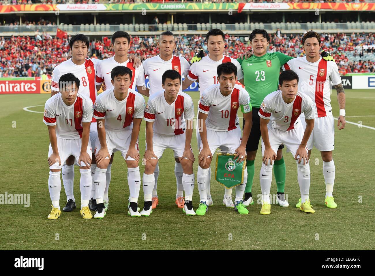 Canberra, Australia. 18th Jan, 2015. Players of China line up for a ...